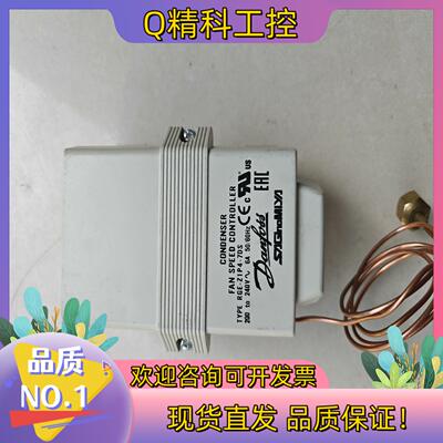 现货世图兹外风机调速器RGE-Z1P4-7DS