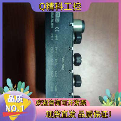 现货GT GSEE 分线盒模块 JBW8M8-3N-M16,原装