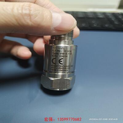 [宏强工控]PRUFTECHNIK普卢福加速度低频传感器-议价