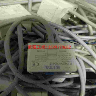 【荣强工控】台湾KlTA数显真空压力表kP42P-02-F1正负通用，感