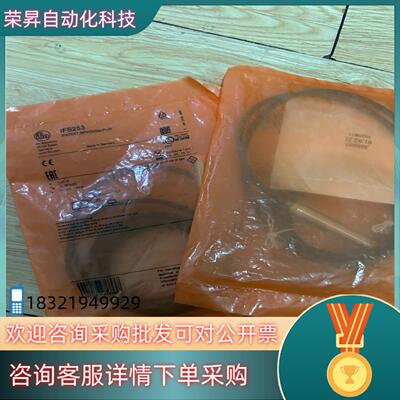 IFS253. 易福门ifs253.  感应距离7mm.