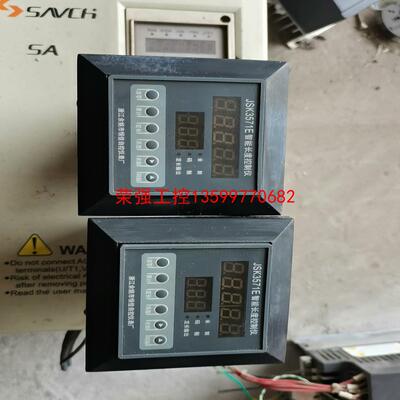 【荣强工控】JSK3571E智能长度控制仪