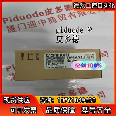 AJ65VBTCU-68ADVN ：3030