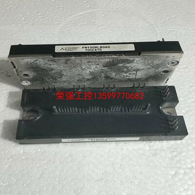 【荣强工控】PM50CL1B120    1个  PM50RLA120