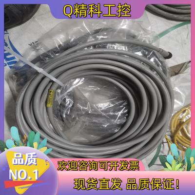 现货Woodhead连接线DN11A-M18 841603779