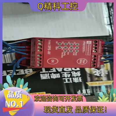 现货继电器XPS-AV  XPSAV11113