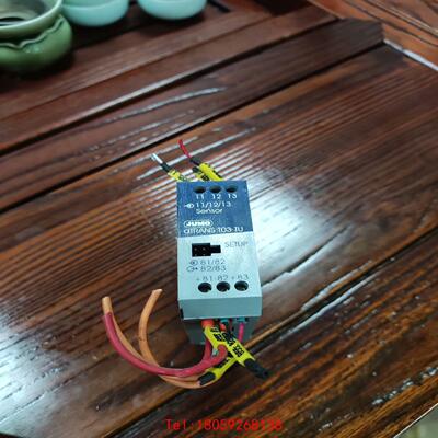 【非标价】Jumo 707032 久茂温度变送模块 956532 dT