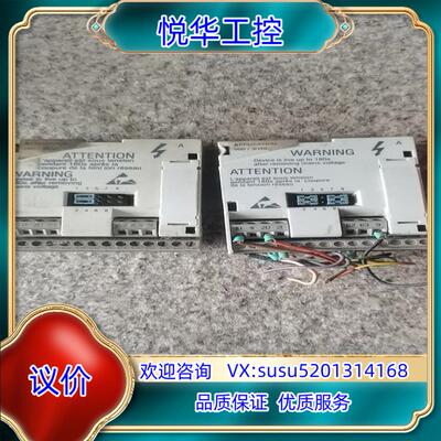 原装e82zafac伦茨变频器e82ev 8200系列通讯板议
