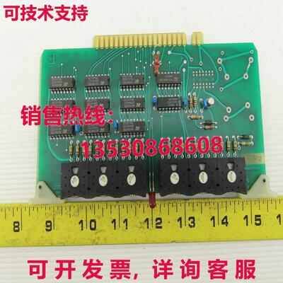 Futronix 2081 ECS 输出卡电路板 PCB库存现货