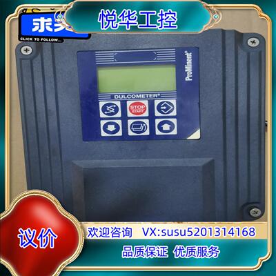 原装普罗名特 ：D1CBW00601000VP2001G2EN议