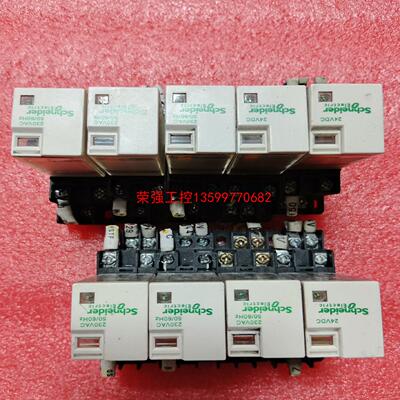 【荣强工控】施耐德中间继电器处理，RXM2LB2BD，9个成