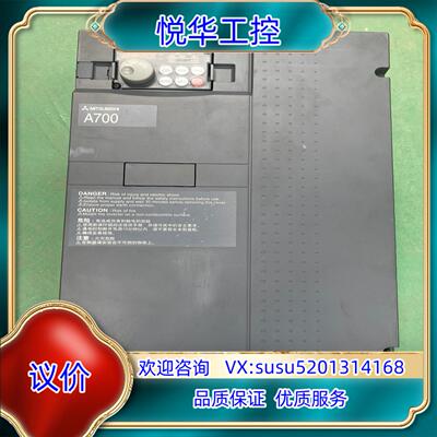 FR-A740-22K-CHT1 A700系列重载2议价