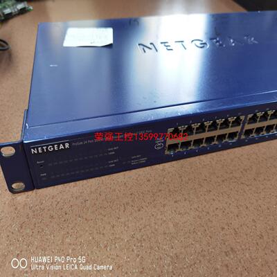 【荣强工控】NETGEAR  FSM726  24口百兆，2个口千兆 功