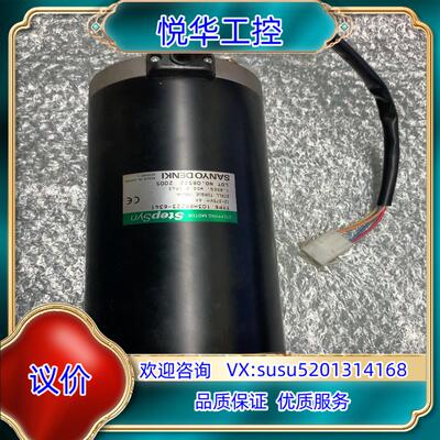 103H89223-6341议价