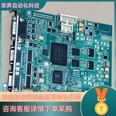 现货Matrox Solios SOL2MEVCLF Y7367