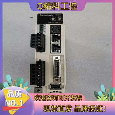 现货伺服  MADDT1207N