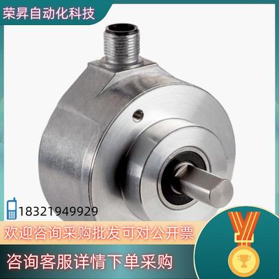 DFS60B-S4PC10000西克编码器全新原装