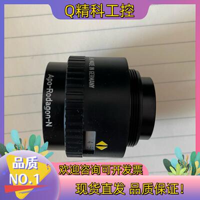 现货Apo-Rodagon-N 80mm 1:480/4罗敦