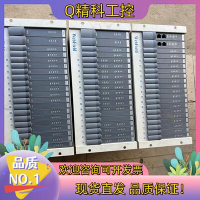 浙大中控XP系列模块XP243 XP316还有XP322 X现货