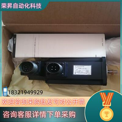 安川伺服电机USASEM-05FJ12全新原装