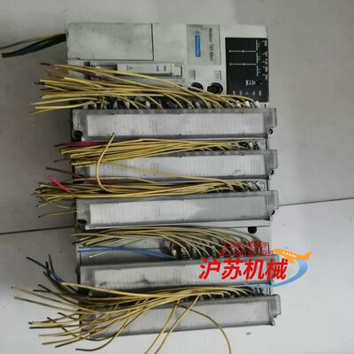 TSXDEZ32D2..TSXDMZ28DR..T