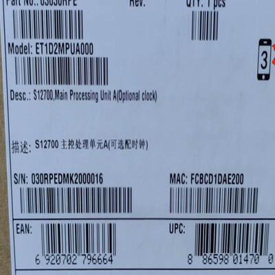 全新华为 ET1D2MPUA000  S12708主控处理单