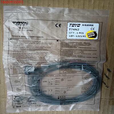 台湾/TOYO滑台模组光电T74N2槽型传感器，全新原装正品