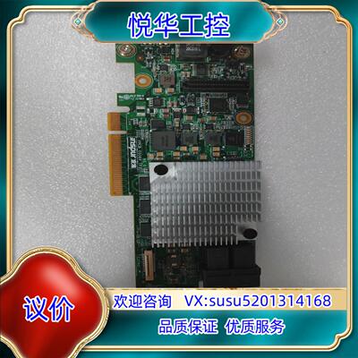 原装浪潮YZCA-00389-102RAID卡PM806议价