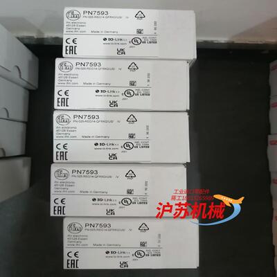 全新原装正品易福门PN7593