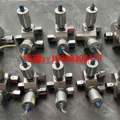 议价 VERIFLO 45901317 不锈钢双