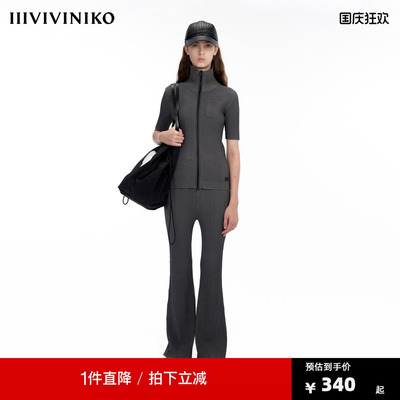 IIIVIVINIKO“天蚕丝粘纤混纺纱”翻领罗纹针织开衫女M333704629B