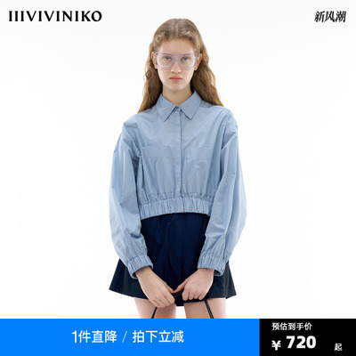 【意大利塔夫绸】IIIVIVINIKO春季新款气质法式宽松短款衬衫女