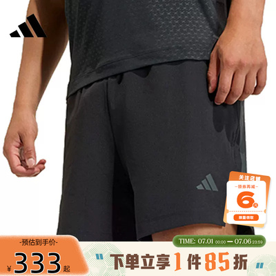 adidas阿迪达斯夏季男子运动休闲短裤裤子KD0353