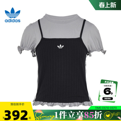 adidas阿迪达斯三叶草春季女子运动休闲短袖T恤KY3299