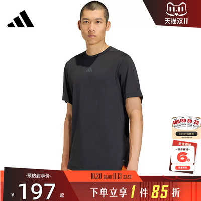 adidas阿迪达斯男子运动休闲短袖T恤KE9932