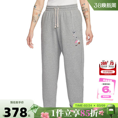 nike耐克春季女子运动休闲长裤裤子IQ3941-063