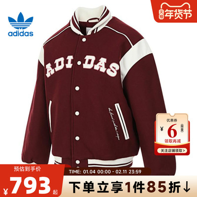 adidas阿迪达斯三叶草 秋冬女子运动休闲棉服外套JD6380