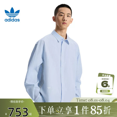 adidas阿迪达斯三叶草男女运动休闲长袖T恤KS2909
