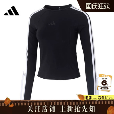 adidas阿迪达斯秋季女子运动休闲长袖T恤KG3862