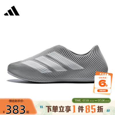 adidas阿迪达斯夏季男女鞋PURECHILL运动鞋凉鞋HQ2953