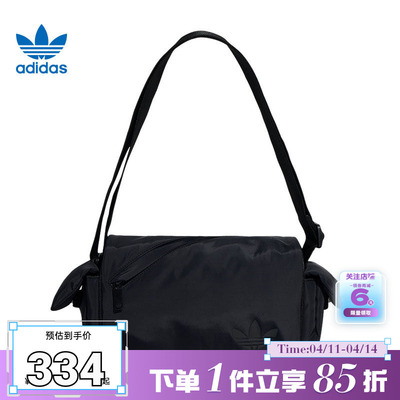adidas阿迪达斯三叶草夏季男女运动休闲挎包KW1273