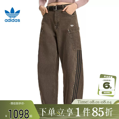 adidas阿迪达斯三叶草女子运动休闲长裤裤子KR2627
