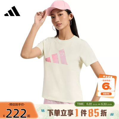 adidas阿迪达斯夏季女子运动休闲短袖T恤KS2867
