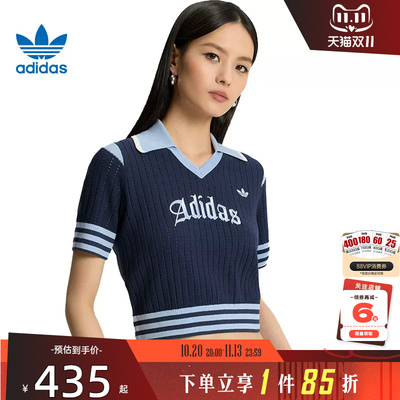 adidas阿迪达斯三叶草女子运动休闲短袖T恤KT3047