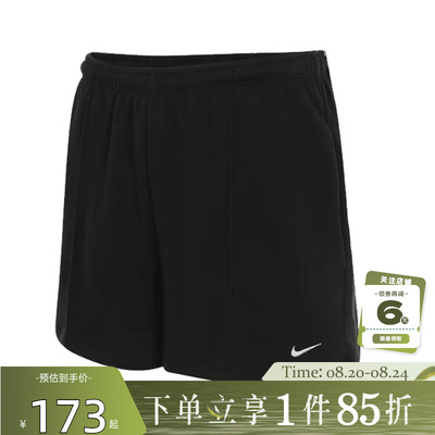 nike耐克女子运动休闲短裤裤子HF6941-010
