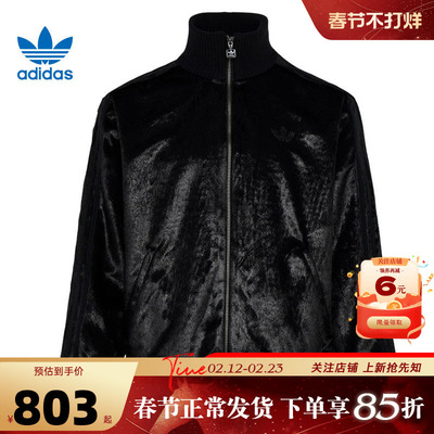 adidas阿迪达斯三叶草男女运动休闲夹克外套KU9406
