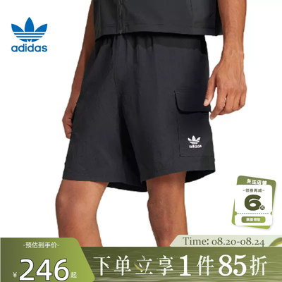 adidas阿迪达斯三叶草男子运动休闲短裤裤子JD0406