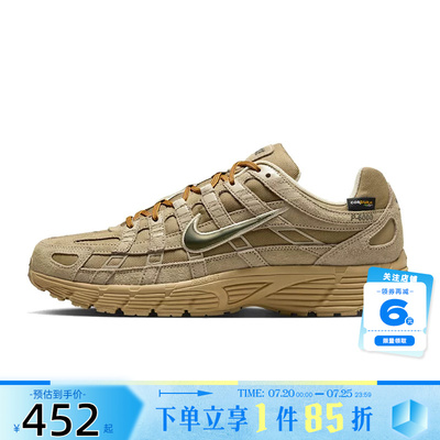 nike耐克男鞋P-6000运动鞋跑步鞋IH0946-202