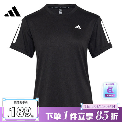 adidas阿迪达斯夏季女子运动休闲短袖T恤KU8745
