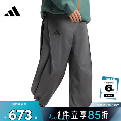 adidas阿迪达斯春季女子运动休闲长裤裤子KD4400